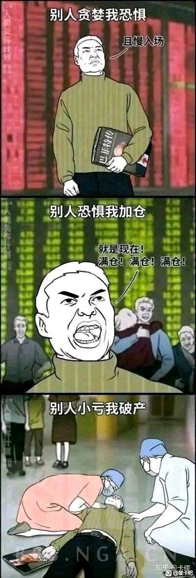 同人搬运 形势一片大好 178