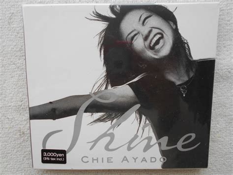 【未使用 （詳細）】綾戸智絵 綾戸智恵 Cd シャイン ジャズシンガー ジャズボーカル 和ジャズ 和モノ 和グルーヴ サバービア 未開封・新品