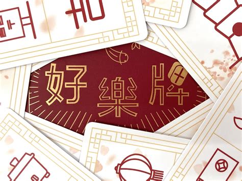 箇条書きでボードゲームをまとめる「タッチイット」 Boardgame Manians