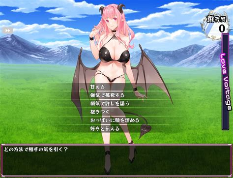 鏡の淫魔と悪魔のタネ 62studio Dlsite Doujin For Adults