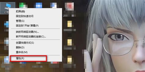 Xxx Appcrash