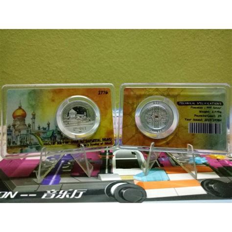 Dirham Al Masjid Masjid Sultan Omar Ali Saifudin Brunei Lazada