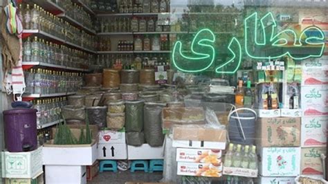 عطاری مخدرفروش در مشهد پلمب شد ایرنا