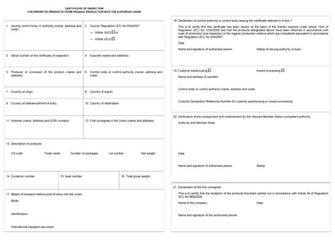 Certificate Of Inspection Template The Best Professional Template