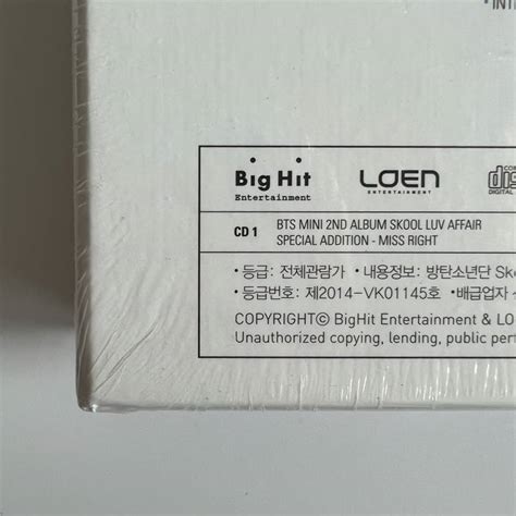 Bts 2nd Mini Album Skool Luv Affair Special Edition