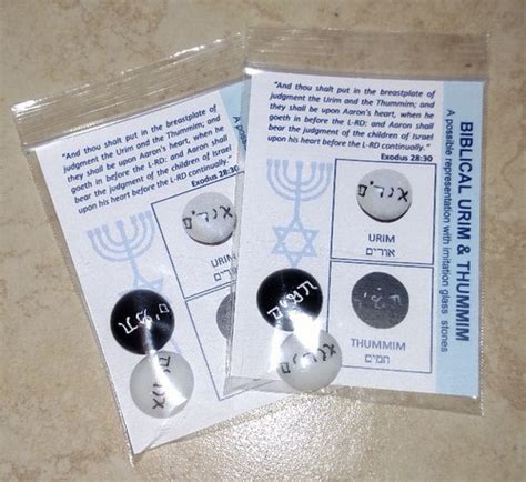 Urim And Thummim Lot Of 2 Two Representation Great For Teaching Take