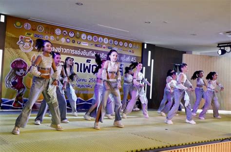 สาธิต ม บูรพา แถลงข่าว พร้อมจัด“พิบูลบำเพ็ญเกมส์” กีฬาสาธิตสามัคคี