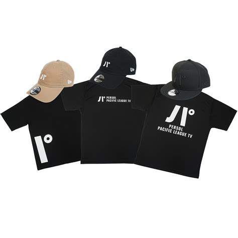 パーソル パ・リーグtv New Era キャップ 9fifty ブラック パーソル パ・リーグtv ジュウロクホウイオンラインショップ