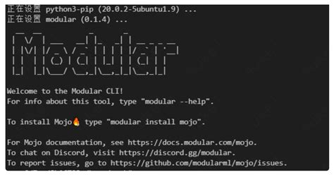 一门号称比Python快68000倍的新型AI编程语言 极术社区 连接开发者与智能计算生态