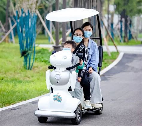 昆明池七夕公园荣获2022年西安智慧景区 中国网