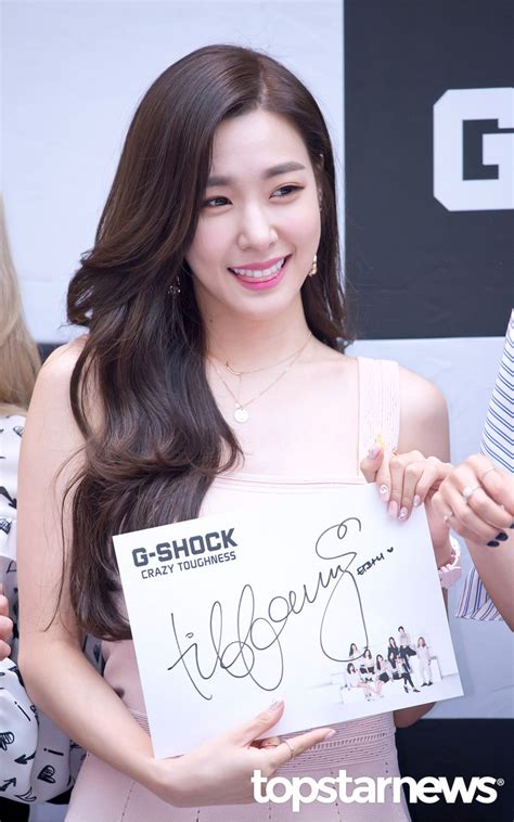 Hd포토 소녀시대snsd 티파니 ‘귀엽게 혀빼꼼 최규석 기자 톱스타뉴스