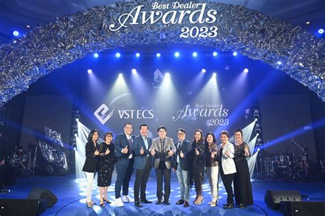 วีเอสที อีซีเอส ประเทศไทย ประกาศรางวัลและมอบโล่เชิดชูเกียรติสุดยอดดีลเลอร์ประจำปี 2566 Vst
