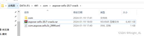 Aspose Cells Jar Aspose Cells Jar Csdn