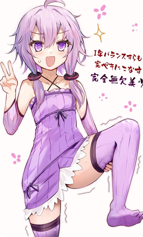 The Big Imageboard Tbib 1girl Ahoge Bare Shoulders Blush Commentary