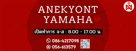 Cub House Cub House Added A New Photo