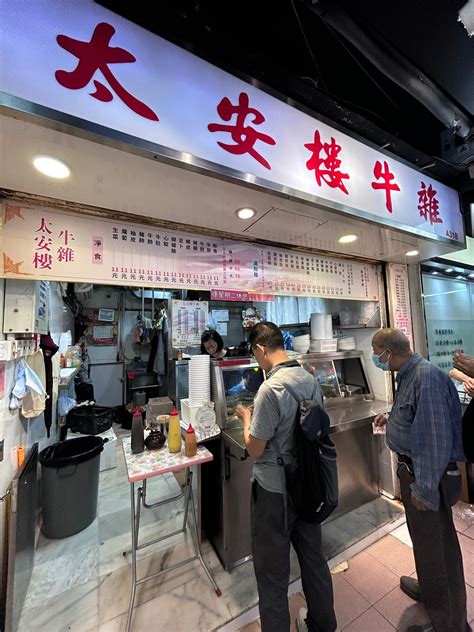 香港 太安樓🇭🇰｜太安樓根本香港道地美食聚集地🙌🏻 發胖版｜popdaily 波波黛莉