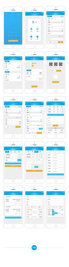 微信版app图片大全 微信版app高清好看的图片 花瓣cnandy的画板 微信版app图片大全 微信版app高清好看的图片 花瓣cnandy的画板