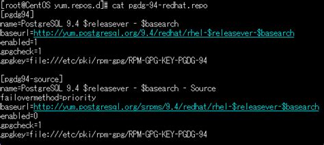 centos6 6 x86 64 にpostgresql9 4をインストールする opensourcetechブログ