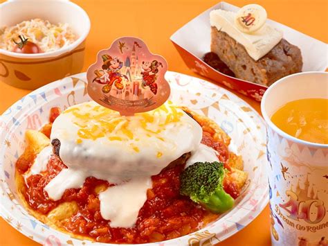 【公式】グランマ・サラのキッチン メニュー東京ディズニーランド東京ディズニーリゾート