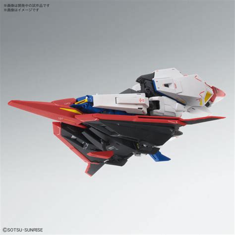 Mg 1100 ゼータガンダム Ver．ka 機動戦士zガンダム フィギュア・プラモデル・プラキット アニメグッズ ・おもちゃなら