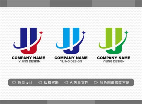 字母ulogo设计图片素材 字母ulogo设计设计素材 字母ulogo设计摄影作品 字母ulogo设计源文件下载 字母ulogo设计图片素材