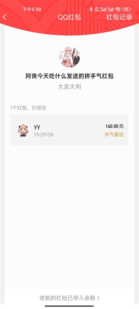 阿丧从小就很可爱 On Twitter 懒得讲乱七八糟的了 今天份 4bm3eryvjn Twitter