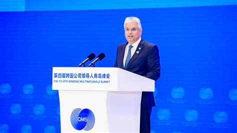 Remarks By Mohammed Y Al Qahtani Downstream President At Qingdao