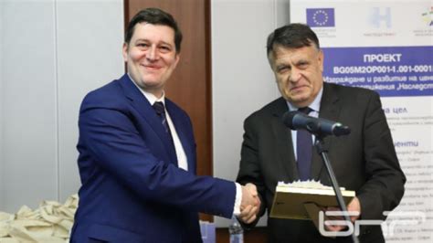 БНР с отличие от Центъра за върхови постижения Наследство бг Живот БГ