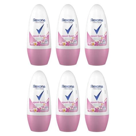 Rexona Антиперспирант шариковый Brightening Яркий букет 50 мл 6шт