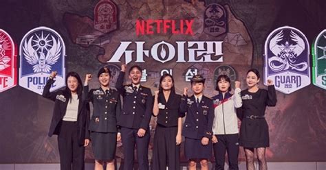 ‘사이렌 불의 섬 Pd ‘여자 치고 잘한다는 말 듣고 싶지 않아”