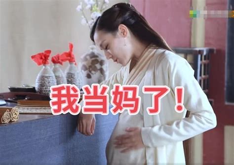 一線女頂流瓜持續發酵！熱巴被曝將去國外生產，孩子父親也疑曝光 壹讀