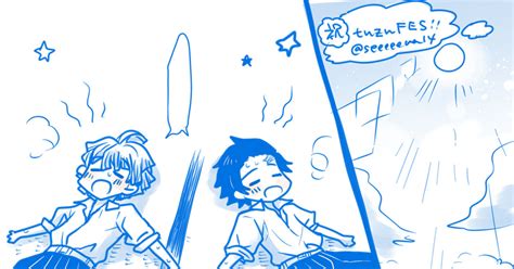 腐滅の刃 炭善漫画（tnznfes） Seeenaのマンガ 漫画 炭善 Tnznfes Pixiv