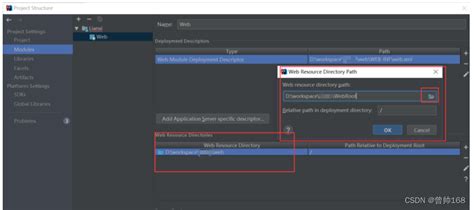 Eclipse Tomcat项目转ideatomcat改成idea Csdn博客