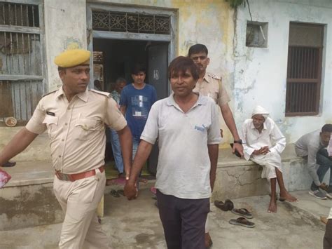 Accused Who Murdered Wife Arrested पत्नी की हत्या करने वाला आरोपी