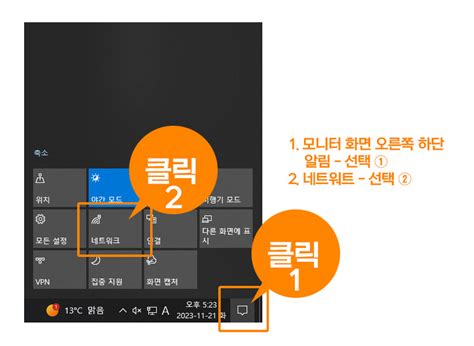 다이소 랜수신기 프로그램 다운로드 태성이앤에스