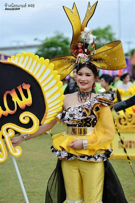บริการเช่าชุดไทย ชุดดรัมเมเยอร์ ชุดเชียร์ลีดเดอร์ ชุดถือป้าย ชุดแฟนซี