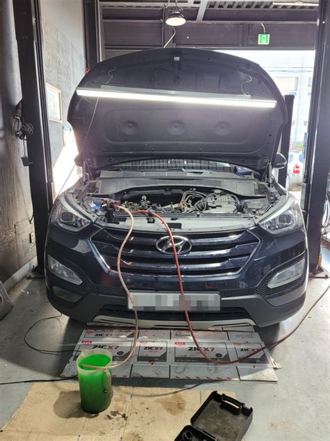 현대 싼타페dm 디젤흡기크리닝 인젝터크리닝 연료필터교환 배터리교환 인천카센터 인천서구카센터 일요일카센터 주원모터스 네이버 블로그