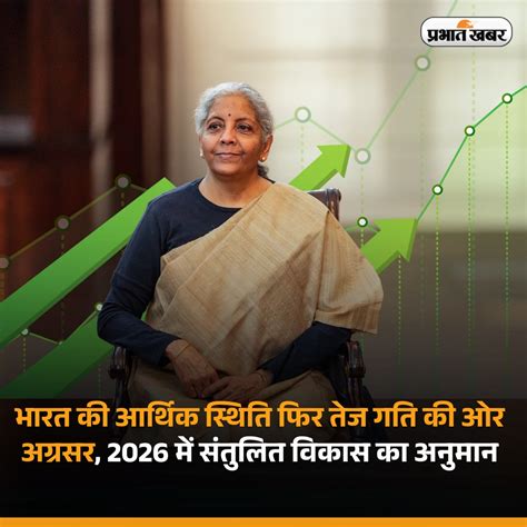 Prabhat Khabar कोहली के लिए फैंस का बेशुमार प्यार चलती मैच के बीच