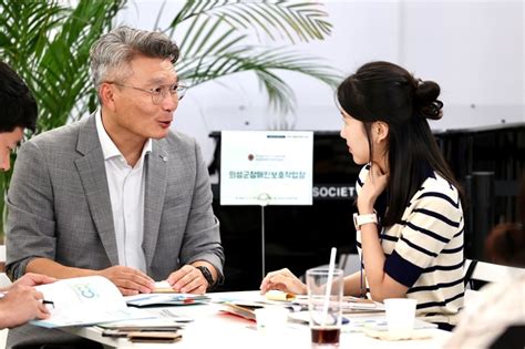 기업과 비영리가 만드는 새로운 사회공헌 더나은미래