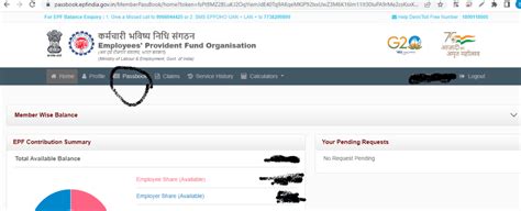 PF Account Number With UAN Salary Slip PAN