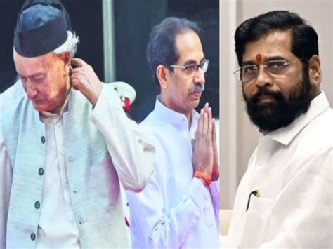 Uddhav Thackeray Resignation Vs Shinde Govt Bhagat Singh Koshyari