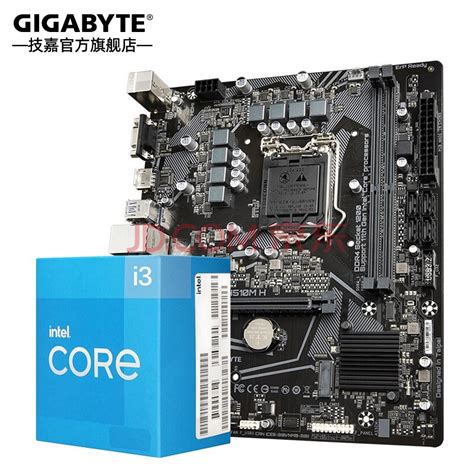技嘉（gigabyte） 主板cpu套装10代i3 1010510100f搭配h510b560m 10105fh510m H【图片 价格