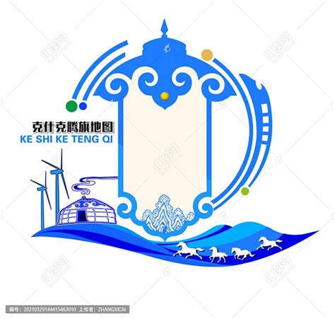 蒙古族文化墙 花瓣网