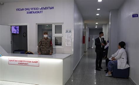 Сонгинохайрха Сонгинохайрхан дүүргийн 306 дугаар цэцэрлэг