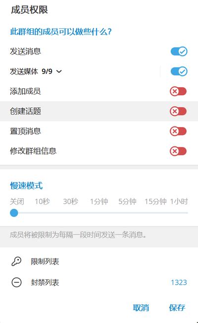 七夏の楽園8 最終巻 ～田舎の学校で美少女ハーレム♥～ 七夏の楽園編｜七夏之樂園8 ～在鄉村學校的美少女後宮～最終卷 七夏之樂園篇 Nhentai Hentai Doujinshi