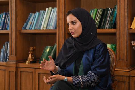 La Charte Graphique Pour La 92e Fête Nationale Saoudienne Promeut L