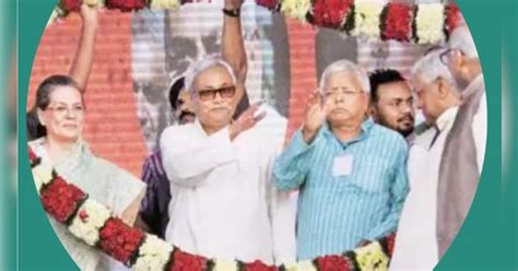 2024 Lok Sabha Election Bihar Cm Nitish Kumar In Delhi Can Meet Sonia