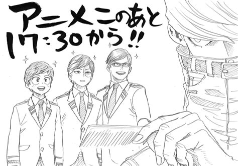 堀越耕平 On Twitter このあとアニメです！バトルです！ Boku No Hero Academia Hero My