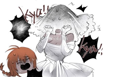 Homicipher Danbooru