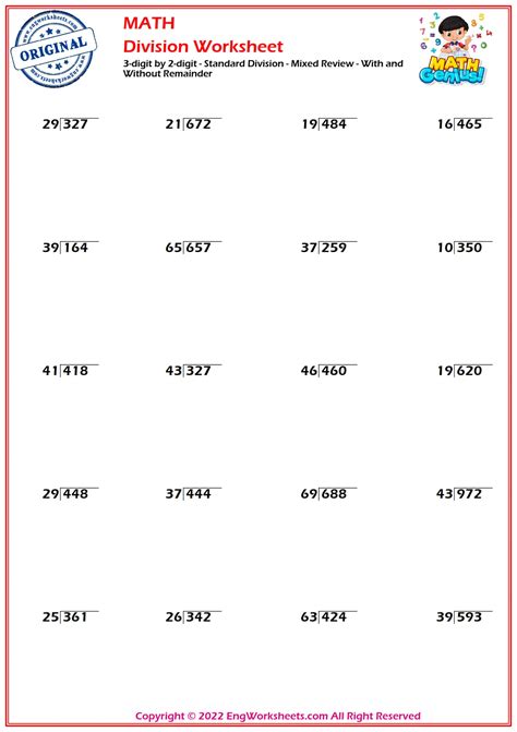 Standard Division With Or Without Remainder Worksheets And